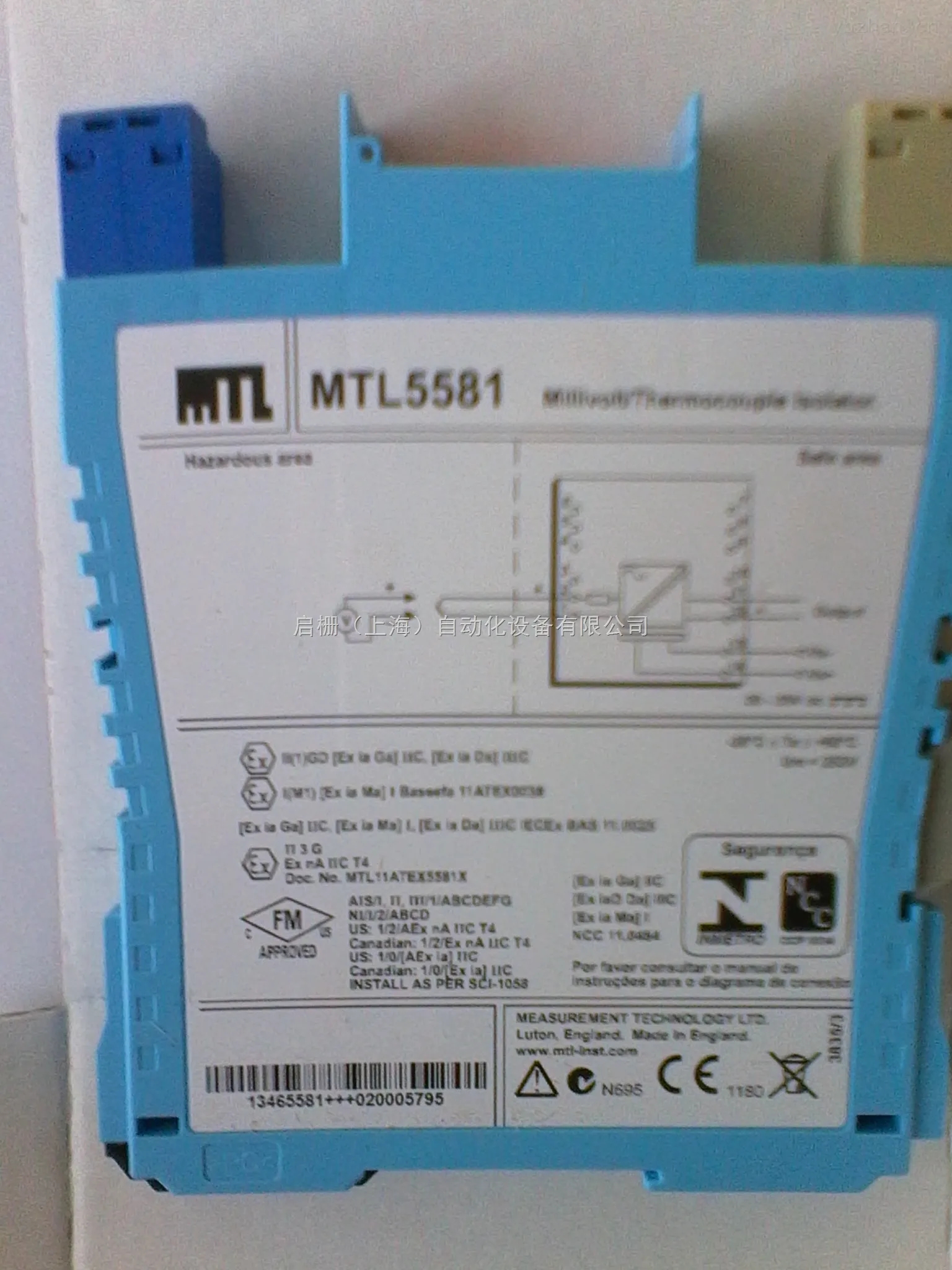 MTL安全栅 授权经销-华微科技 - EATON cooper 电气授权经销